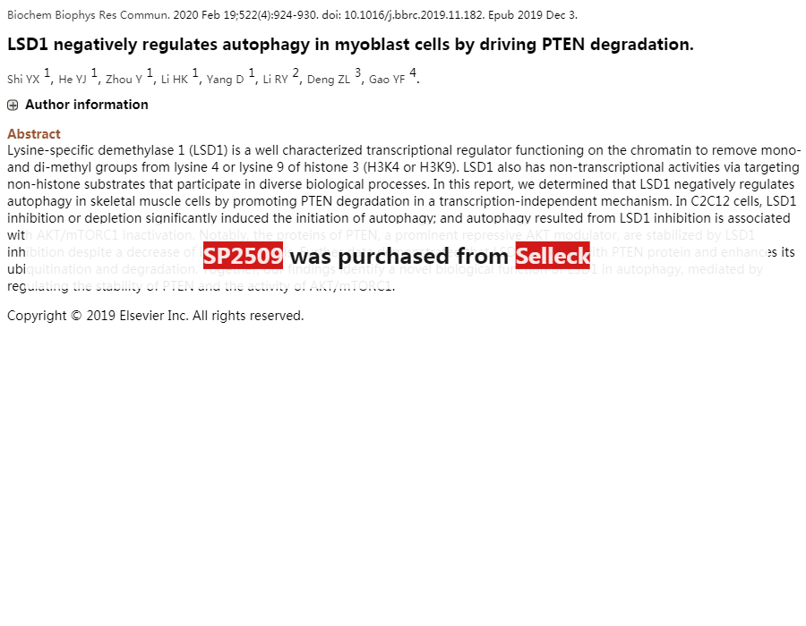 SP2509 | Histone Demethylase 抑制剂 | 现货供应 | 美国品牌 | 免费采购电话400-668-6834