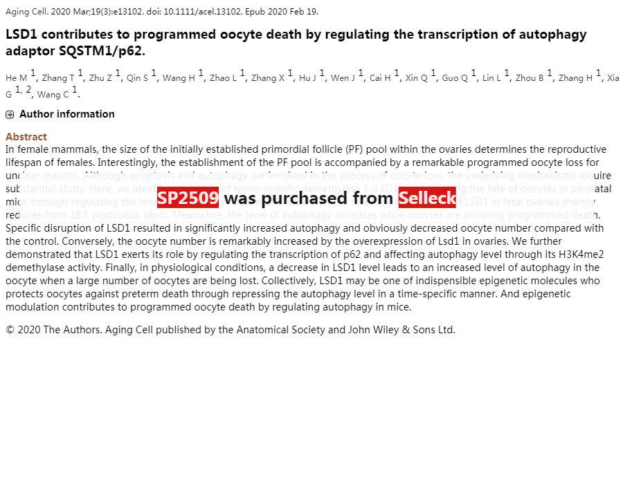 SP2509 | Histone Demethylase 抑制剂 | 现货供应 | 美国品牌 | 免费采购电话400-668-6834