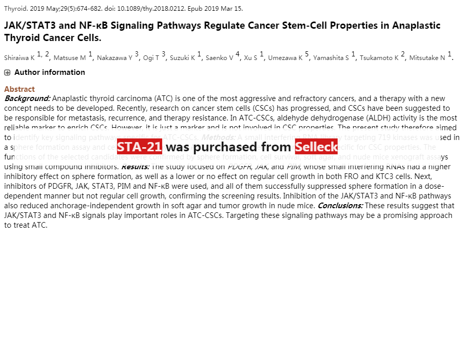 Ochromycinone (STA-21) | STAT 抑制剂 | 现货供应 | 美国品牌 | 免费采购电话400-668-6834