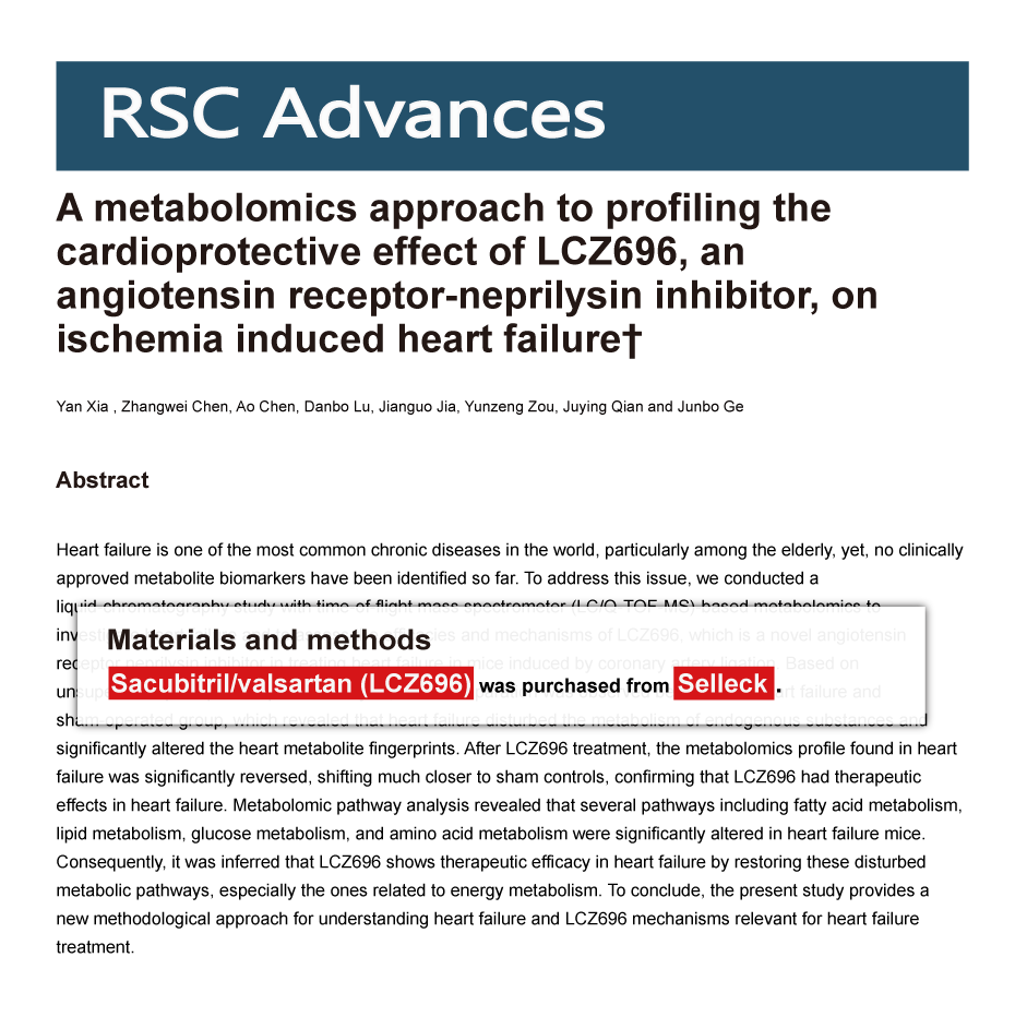 Sacubitril/valsartan (LCZ696) | RAAS 抑制剂 | 现货供应 | 美国品牌 | 免费采购电话400-668-6834