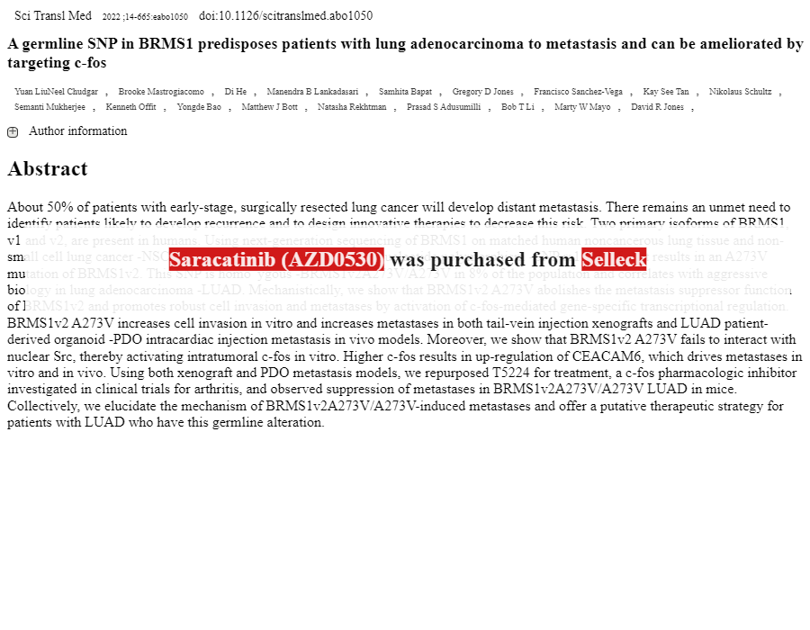 Src抑制剂 | Src Inhibitor