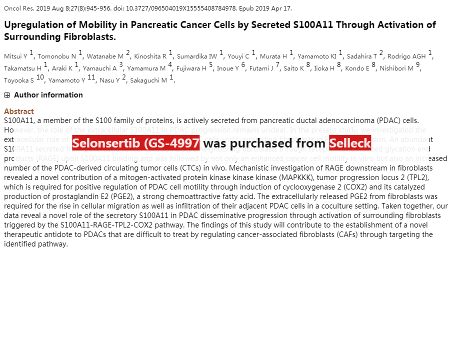 Selonsertib (GS-4997) | ASK 抑制剂 | 现货供应 | 美国品牌 | 免费采购电话400-668-6834
