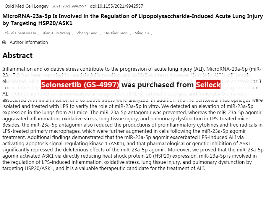 Selonsertib (GS-4997) | ASK 抑制剂 | 现货供应 | 美国品牌 | 免费采购电话400-668-6834