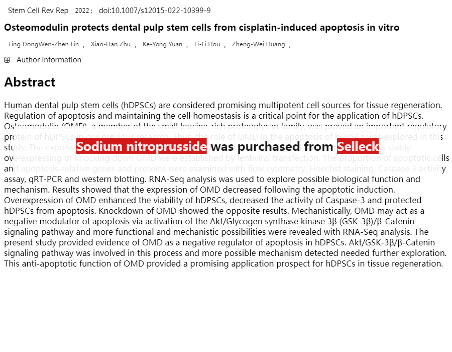 购买Sodium nitroprusside | 价格 | IC50 | 只能用于研究