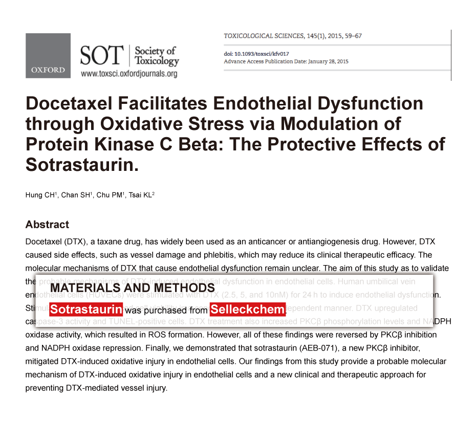 Sotrastaurin (AEB071) | 购买PKC 抑制剂 - Selleck