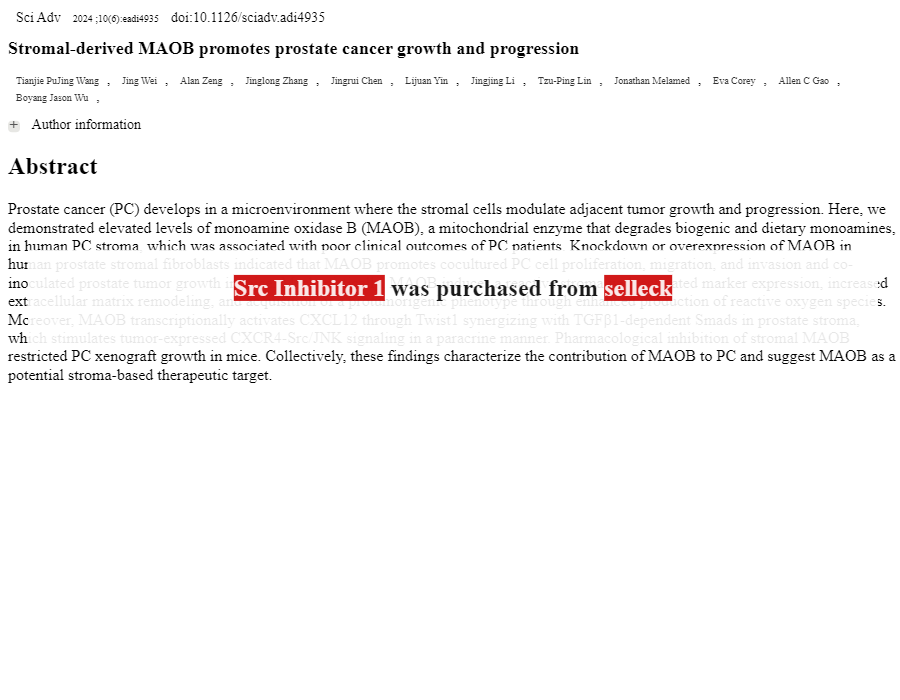 Src抑制剂 | Src Inhibitor