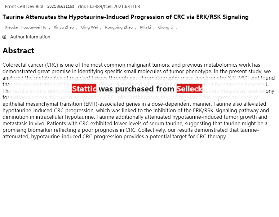 Stattic | 购买STAT 抑制剂 - Selleck