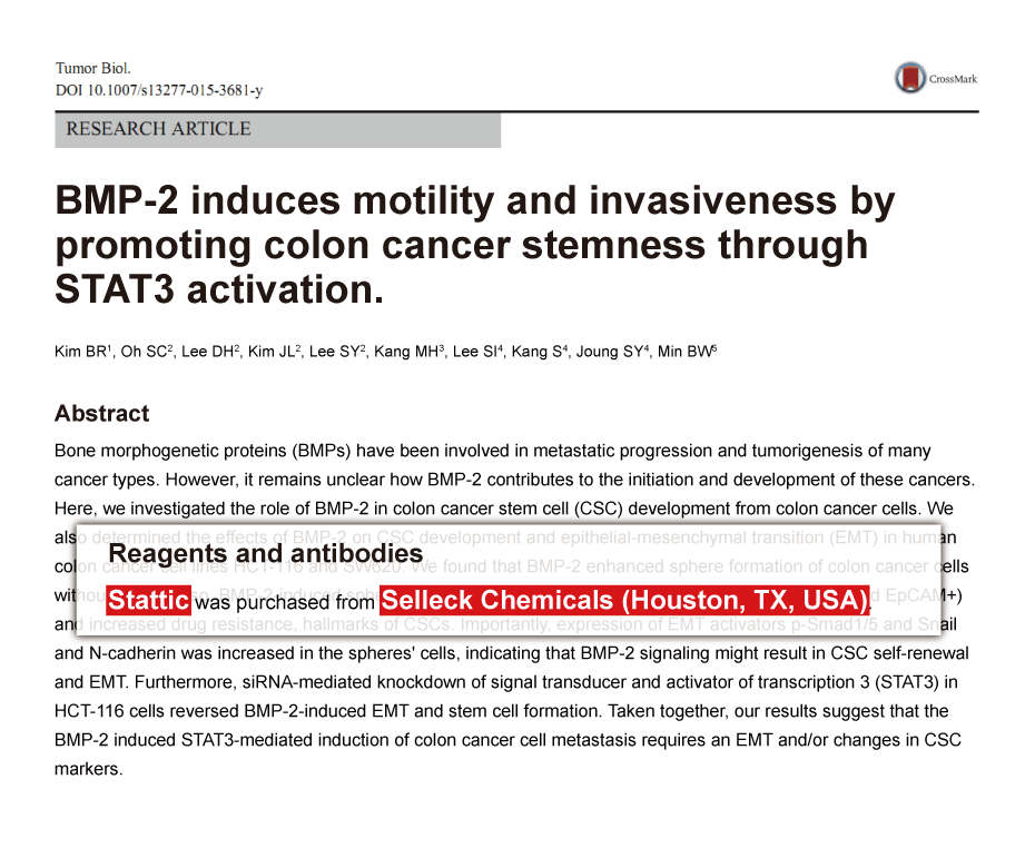 Stattic | 购买STAT 抑制剂 - Selleck