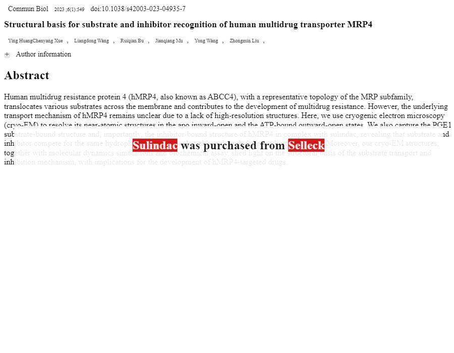 COX抑制剂 | COX Inhibitor