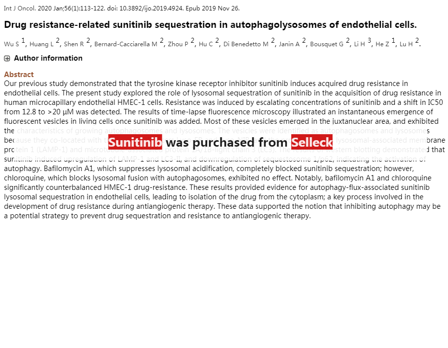 Sunitinib (SU11248) | PDGFR 抑制剂 | 现货供应 | 美国品牌 | 免费采购电话400-668-6834