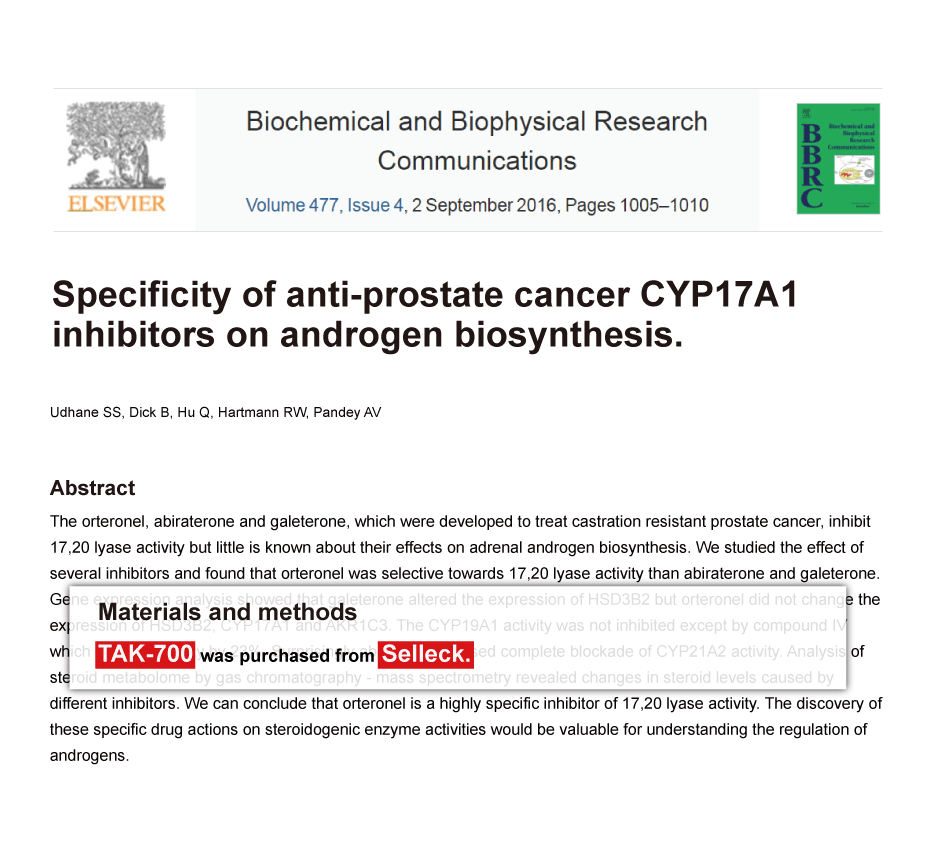 P450 (e.g. CYP17)抑制剂 | P450 (e.g. CYP17) Inhibitor
