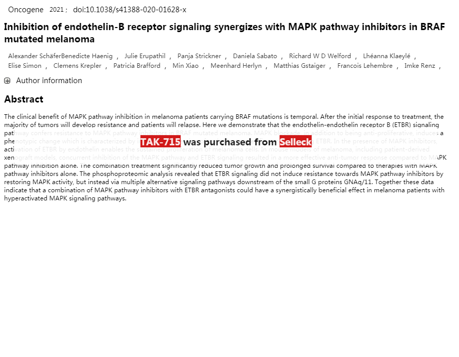 p38 MAPK抑制剂 | p38 MAPK Inhibitor