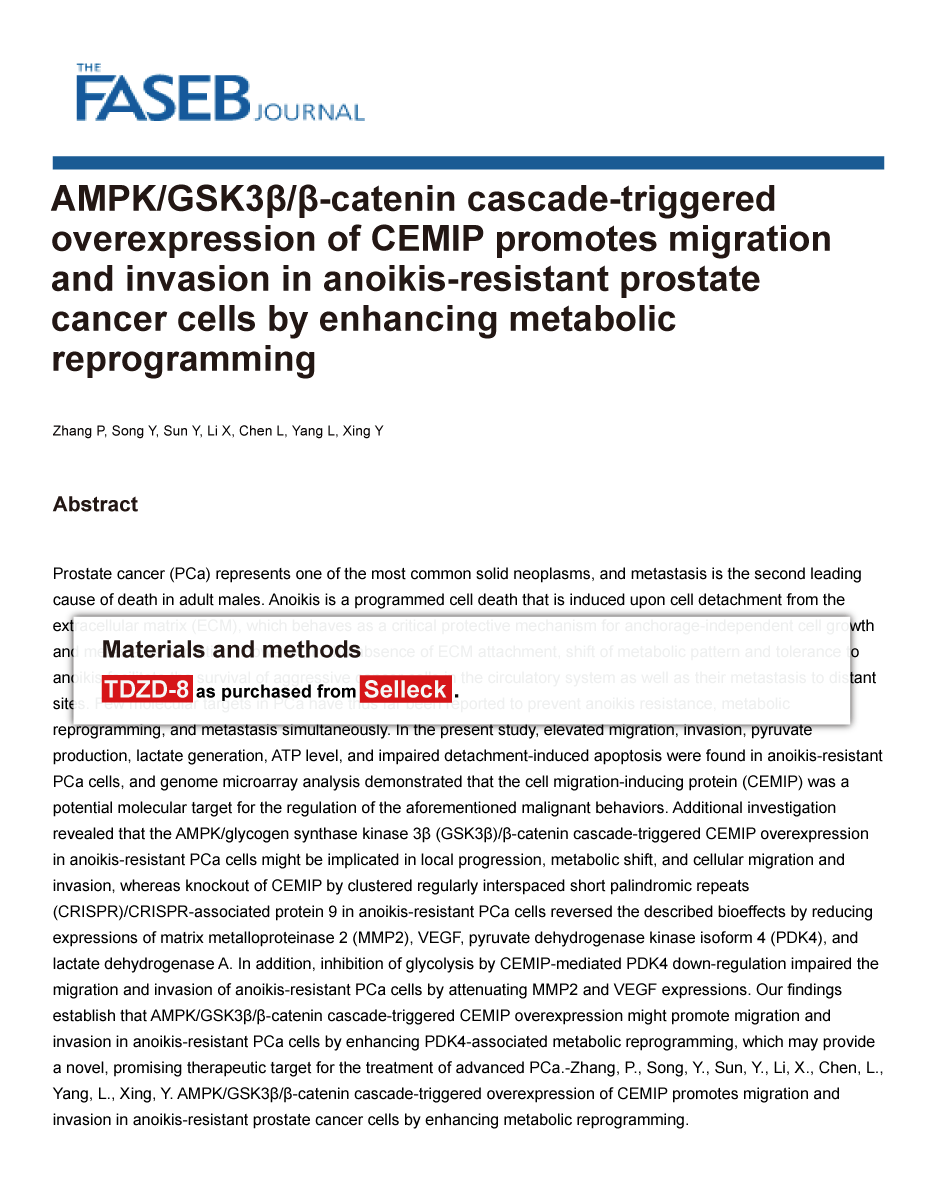 GSK-3抑制剂 | GSK-3 Inhibitor