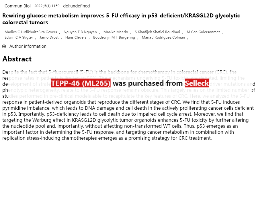 TEPP-46 (ML265) | 99.88%(HPLC) | In Stock | PKM activator