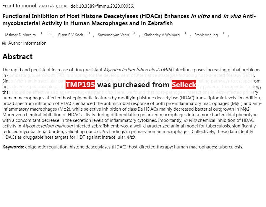 HDAC抑制剂 | HDAC Inhibitor