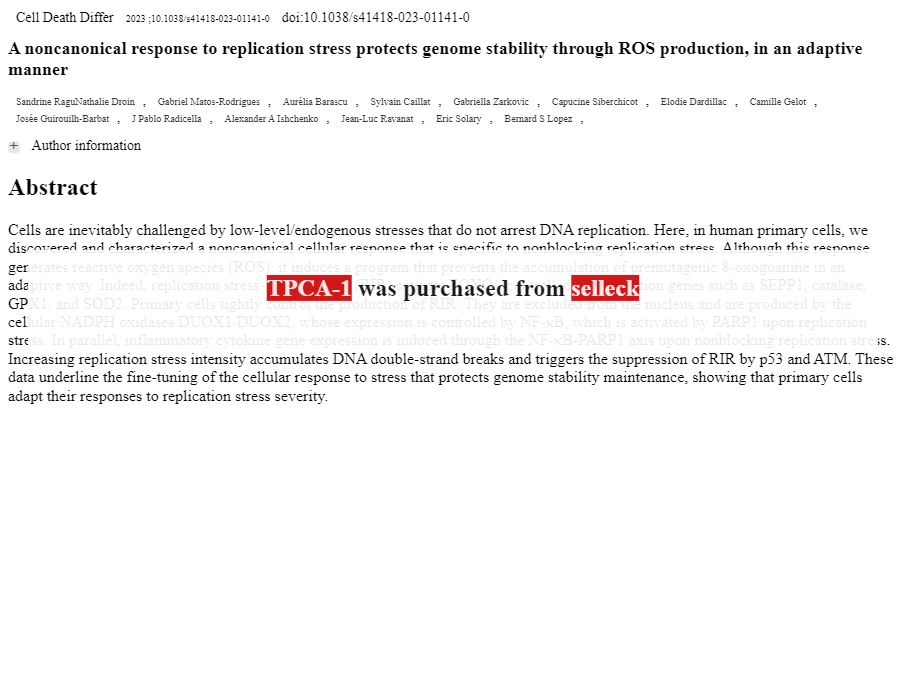 NF-κB抑制剂 | NF-κB Inhibitor