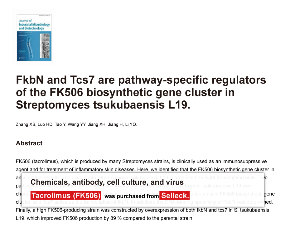Tacrolimus (FK506) | 购买FKBP 抑制剂 - Selleck