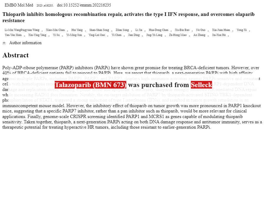 PARP抑制剂 | PARP Inhibitor
