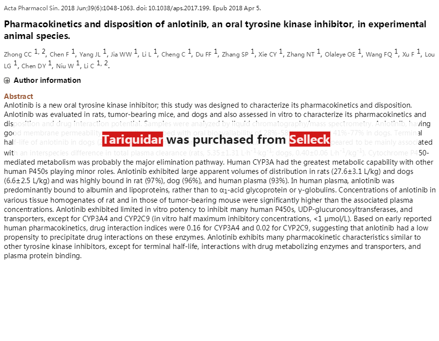 Tariquidar (XR9576) | 购买P-gp 抑制剂 - Selleck