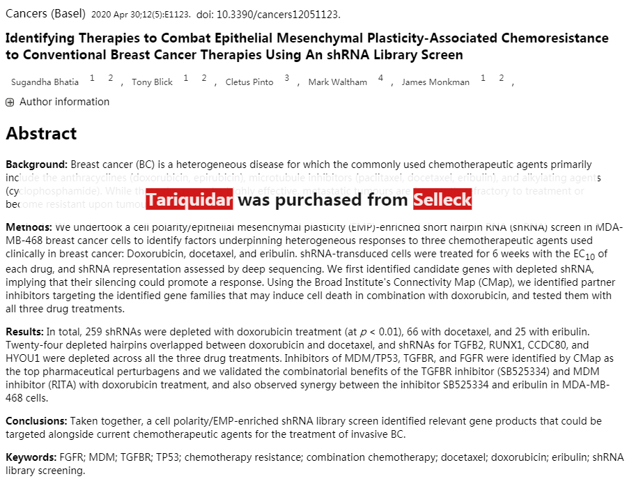 Tariquidar (XR9576) | 购买P-gp 抑制剂 - Selleck