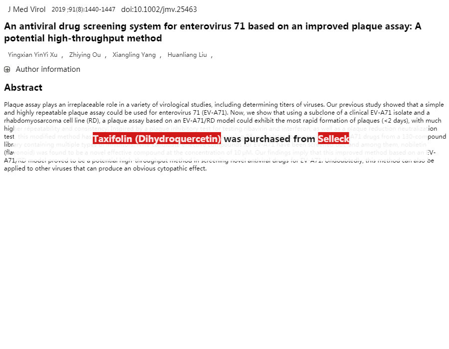 Taxifolin (Dihydroquercetin) | VEGFR 抑制剂 | 现货供应 | 美国品牌 | 免费采购电话400-668-6834