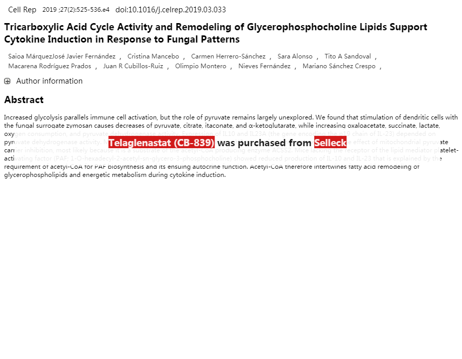 Telaglenastat (CB-839) | Glutaminase 抑制剂 | 现货供应 | 美国品牌 | 免费采购电话400-668-6834