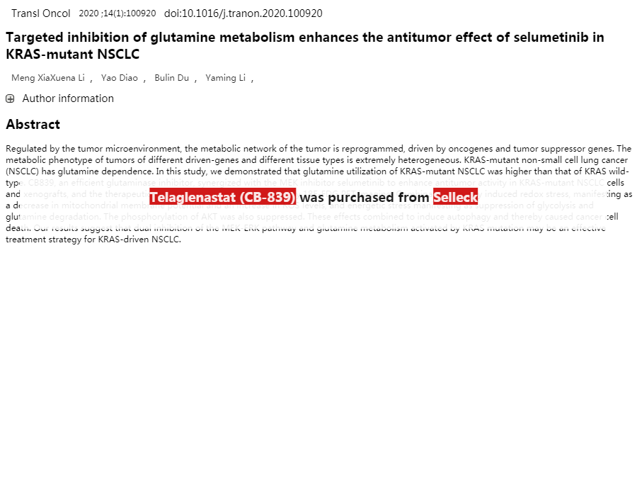 Telaglenastat (CB-839) | Glutaminase 抑制剂 | 现货供应 | 美国品牌 | 免费采购电话400-668-6834