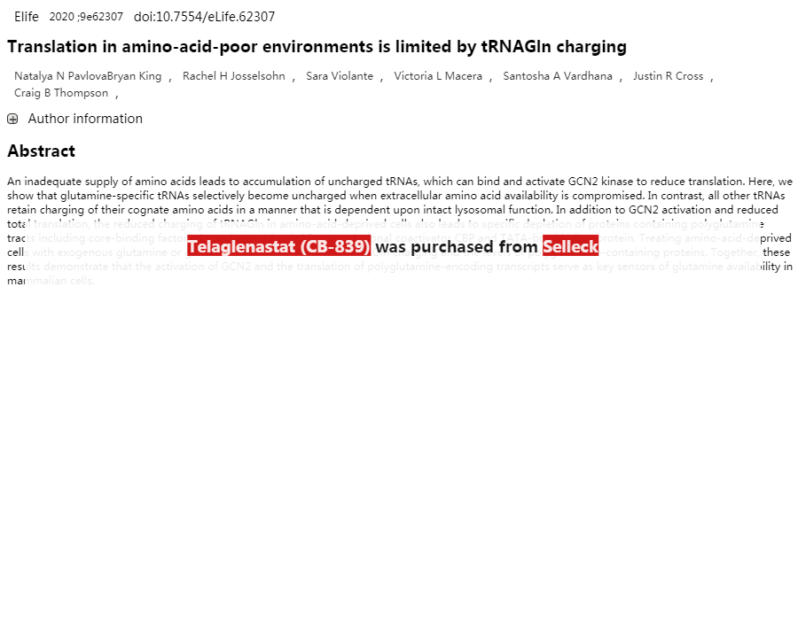 Telaglenastat (CB-839) | Glutaminase 抑制剂 | 现货供应 | 美国品牌 | 免费采购电话400-668-6834