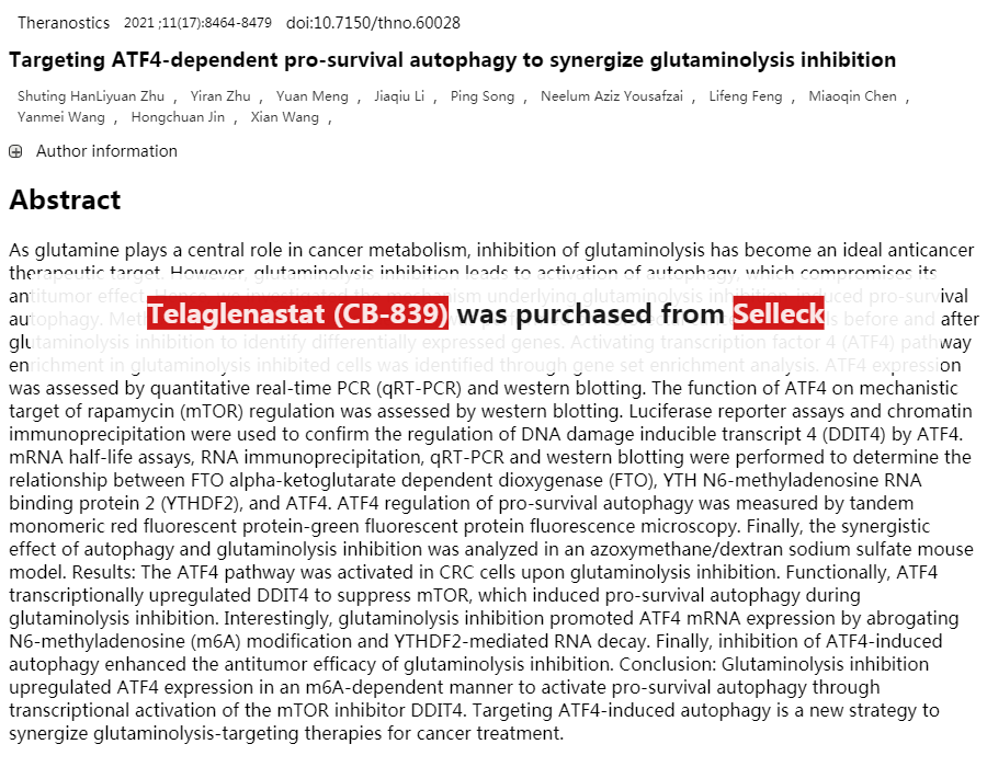 Telaglenastat (CB-839) | Glutaminase 抑制剂 | 现货供应 | 美国品牌 | 免费采购电话400-668-6834