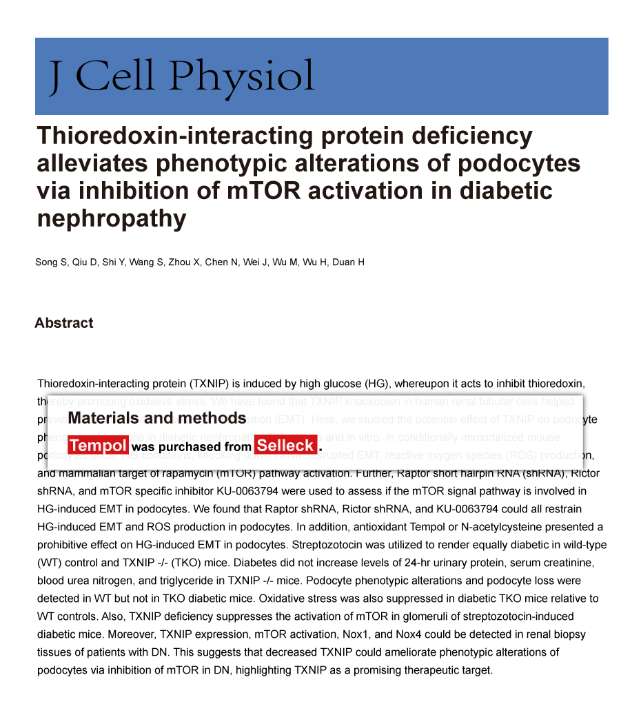 Tempol | Immunology & Inflammation related 抑制剂 | 现货供应 | 美国品牌 | 免费采购电话 ...