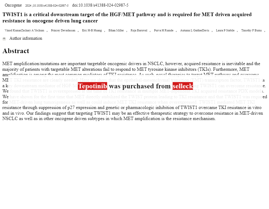 c-Met抑制剂 | c-Met Inhibitor
