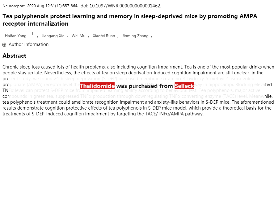 购买Thalidomide | E3 ligase Ligand chemical | 价格 | IC50 | 只能用于研究