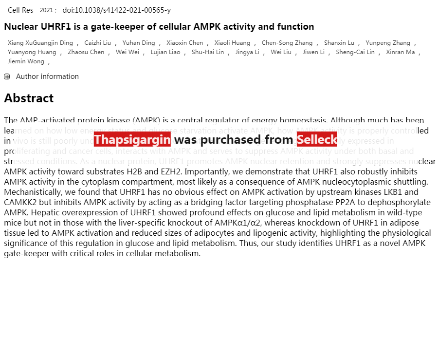 ATPase抑制剂 | ATPase Inhibitor