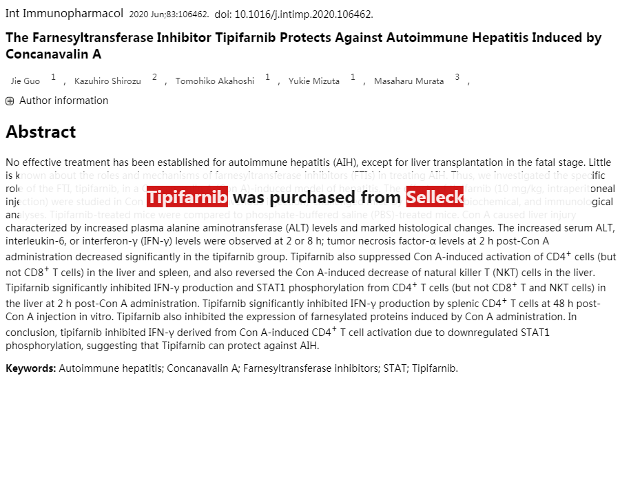 Tipifarnib (R115777) | 购买FTase 抑制剂 - Selleck
