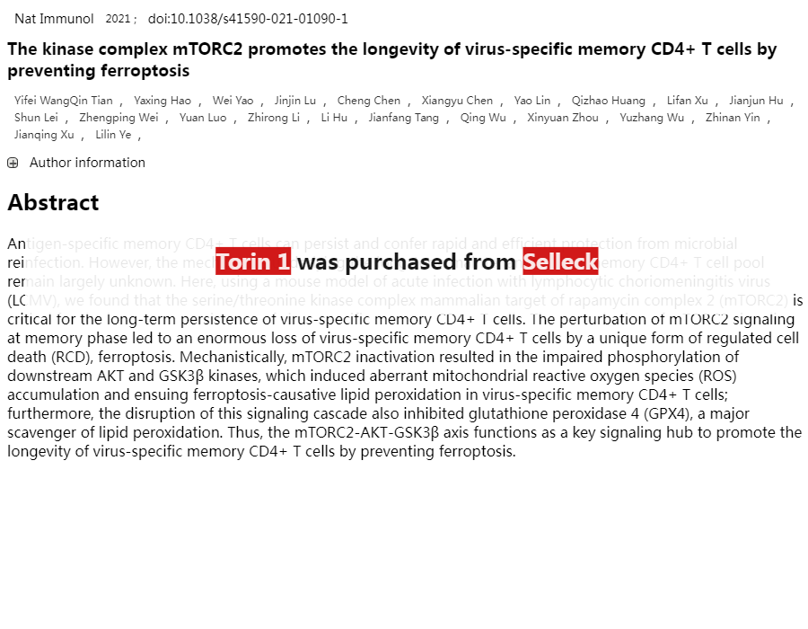 Torin 1 | 购买mTOR 抑制剂 - Selleck