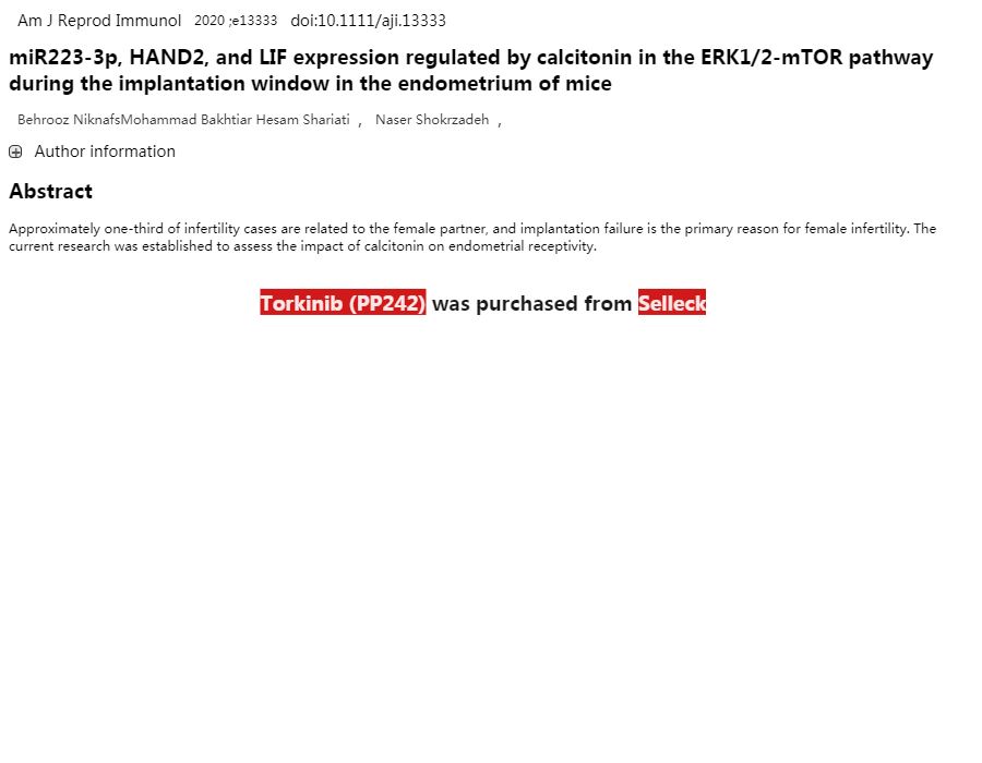 Torkinib (PP242) | 购买mTOR 抑制剂 - Selleck