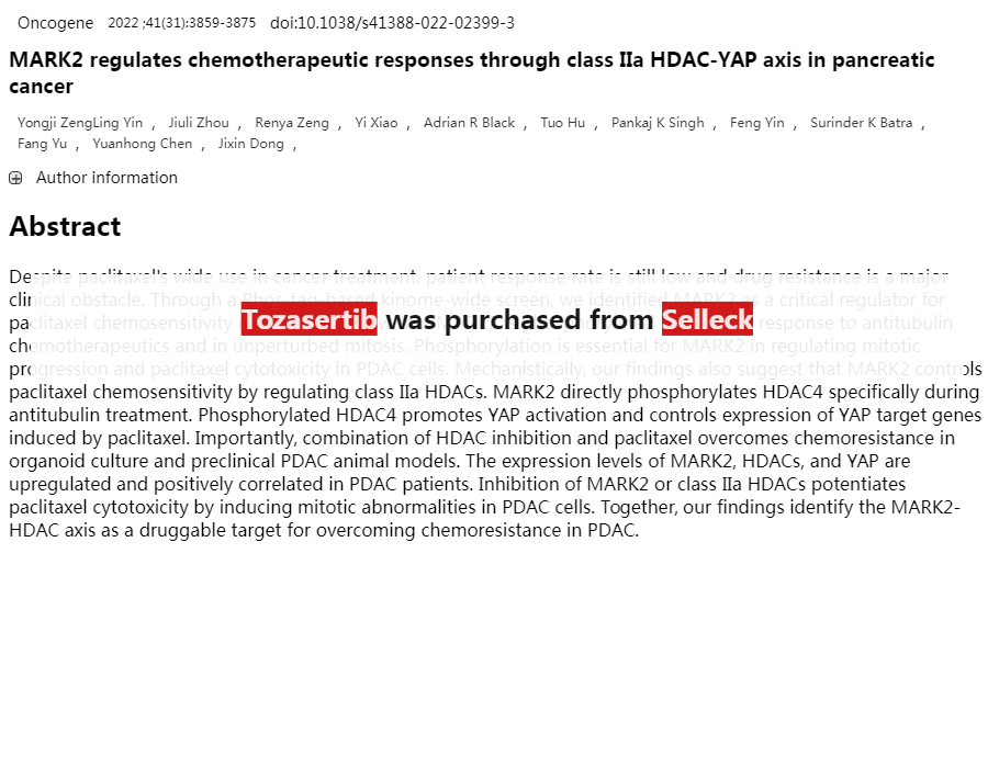 Tozasertib | ≥99%(HPLC) | Selleck | Aurora Kinase inhibitor