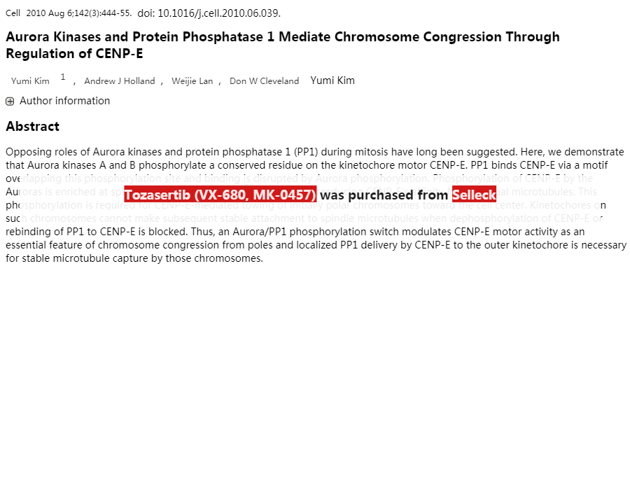 Tozasertib | ≥99%(HPLC) | Selleck | Aurora Kinase inhibitor