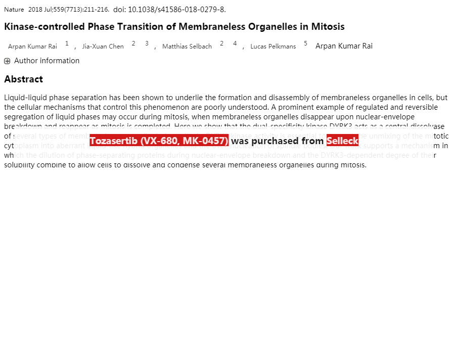 Tozasertib (VX-680, MK-0457) | 购买Aurora Kinase 抑制剂 - Selleck
