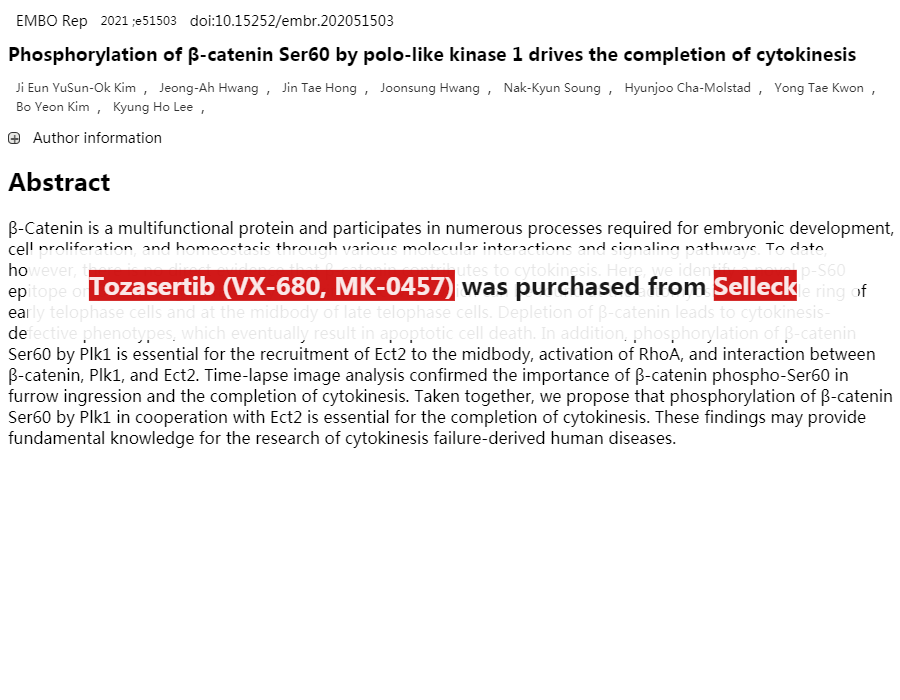 Tozasertib | ≥99%(HPLC) | Selleck | Aurora Kinase inhibitor