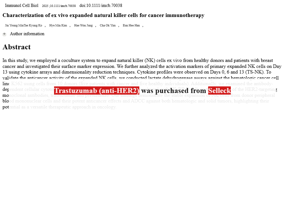 HER2抑制剂 | HER2 Inhibitor