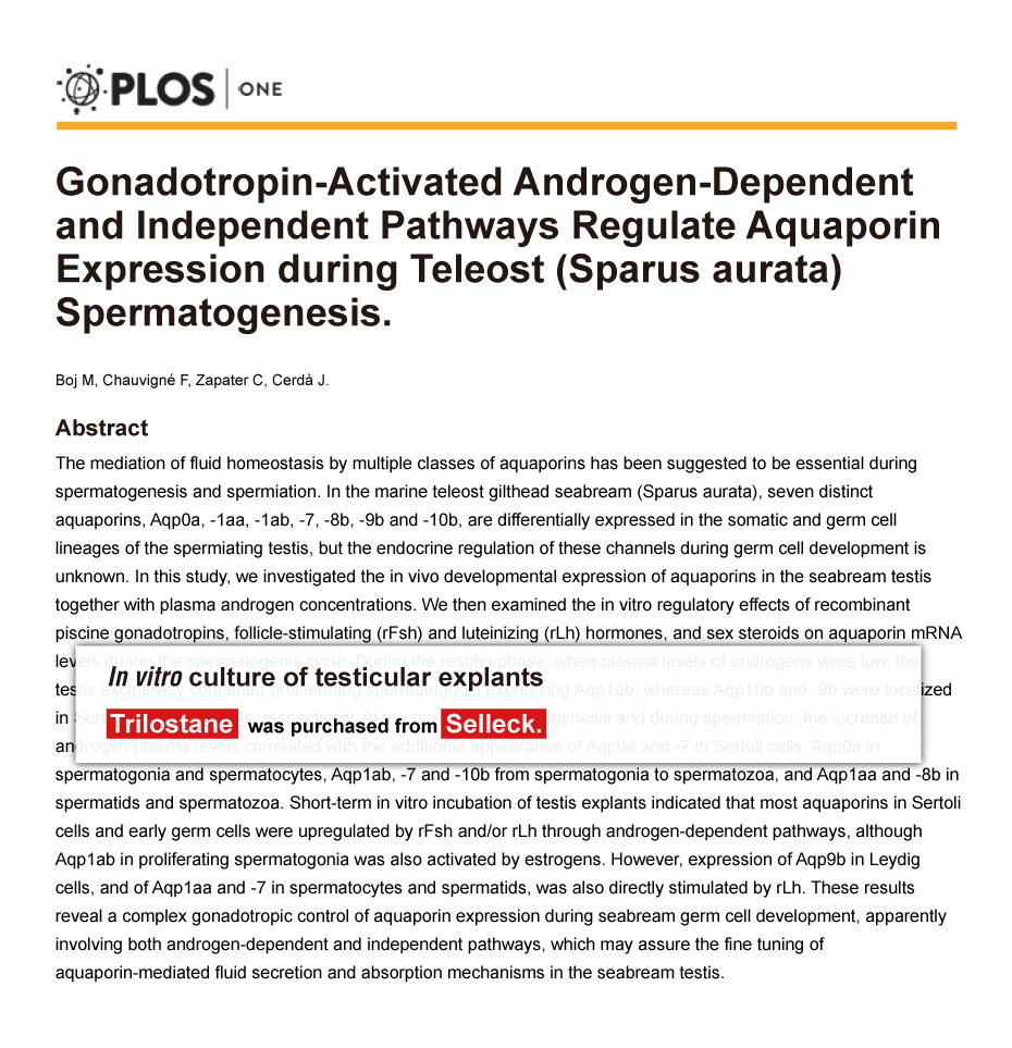Trilostane | Dehydrogenase 抑制剂 | 现货供应 | 美国品牌 | 免费采购电话400-668-6834