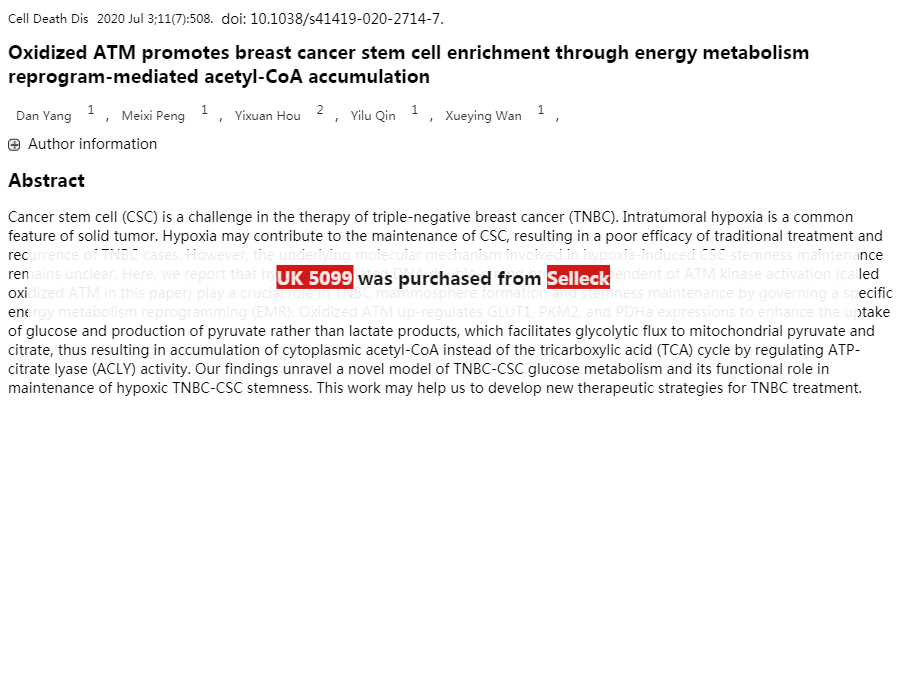 UK 5099 | 99.99%(HPLC) | Selleck | Mitochondrial pyruvate carrier inhibitor