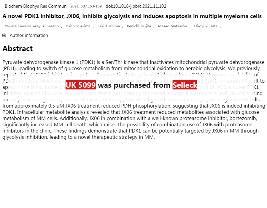 UK 5099 | 99.99%(HPLC) | Selleck | Mitochondrial pyruvate carrier inhibitor