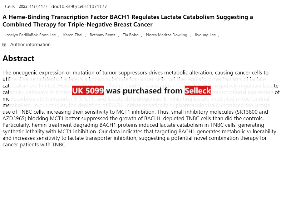 UK 5099 | 99.99%(HPLC) | Selleck | Mitochondrial pyruvate carrier inhibitor