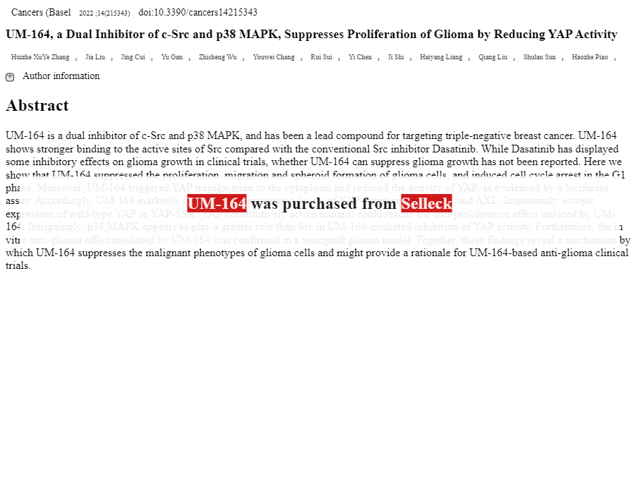 p38 MAPK抑制剂 | p38 MAPK Inhibitor