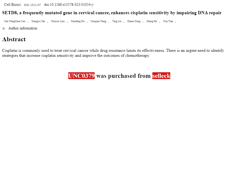 SETD抑制剂 | SETD激活剂 | SETD inhibition