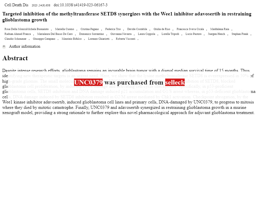 SETD抑制剂 | SETD激活剂 | SETD inhibition