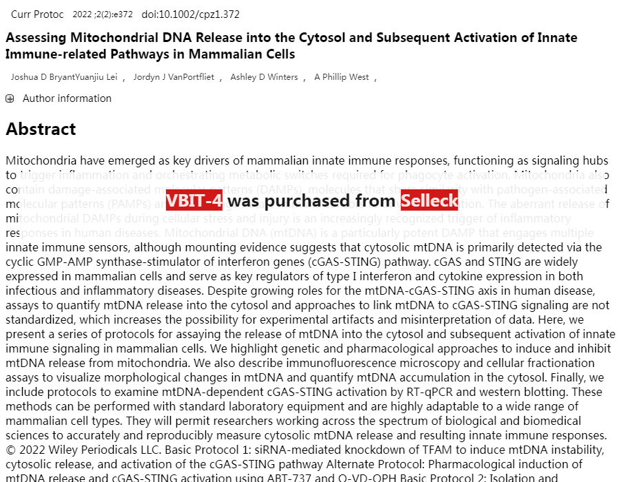 IFN 拮抗剂 | IFN 抑制剂 | IFN 激动剂 | IFN 激活剂