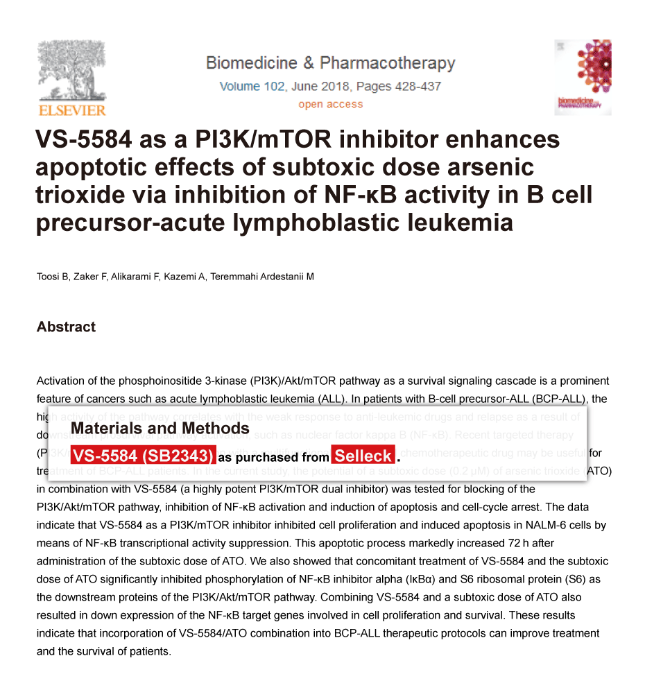 VS-5584 (SB2343) | PI3K 抑制剂 | 现货供应 | 美国品牌 | 免费采购电话400-668-6834